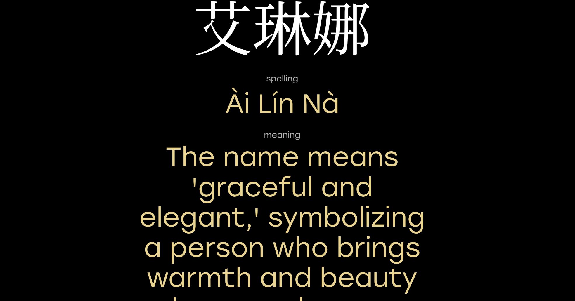 Meaning of name Ashalina in Chinese | Laoshi