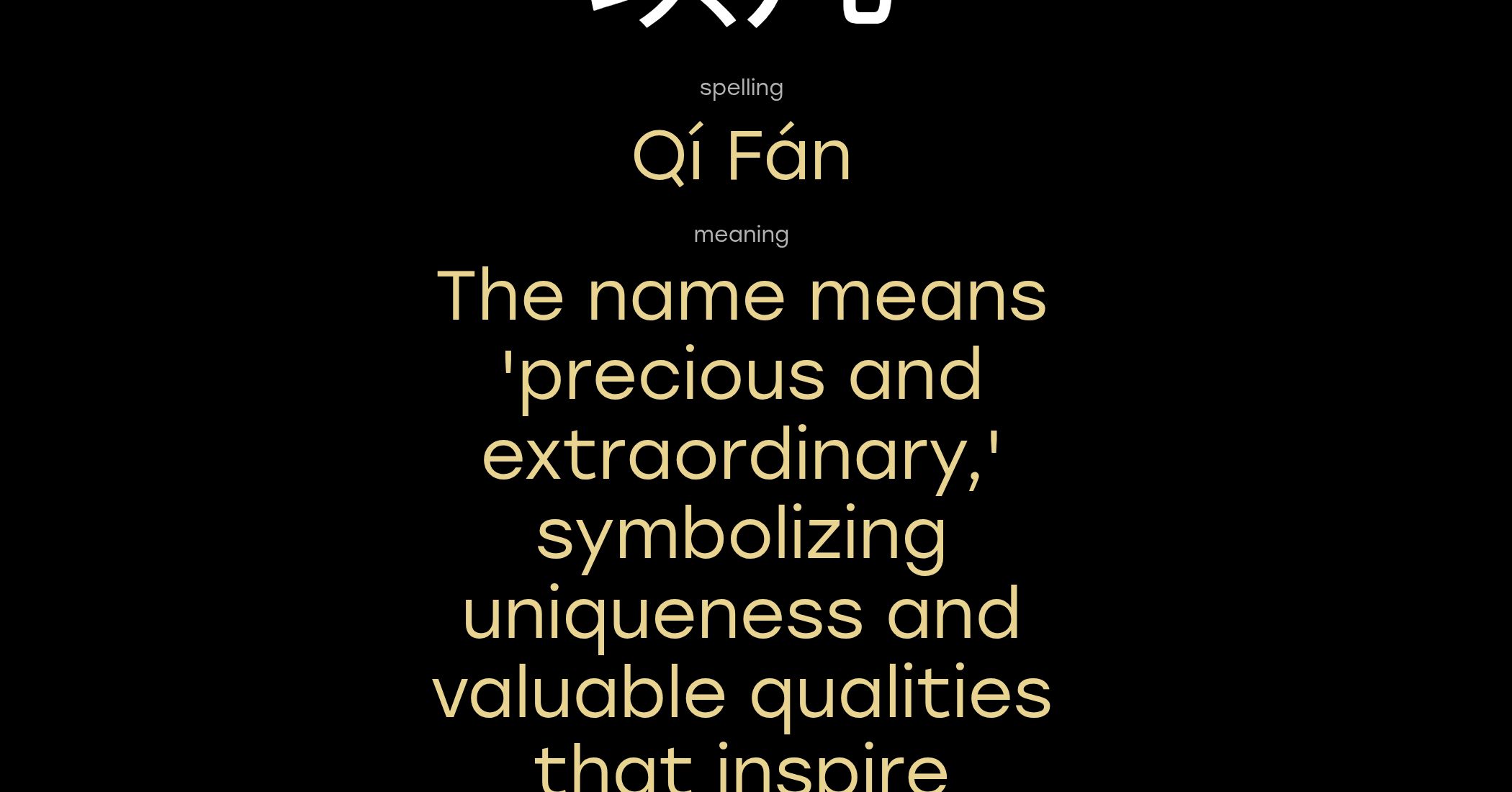 Meaning of name Keithfrian in Chinese | Laoshi