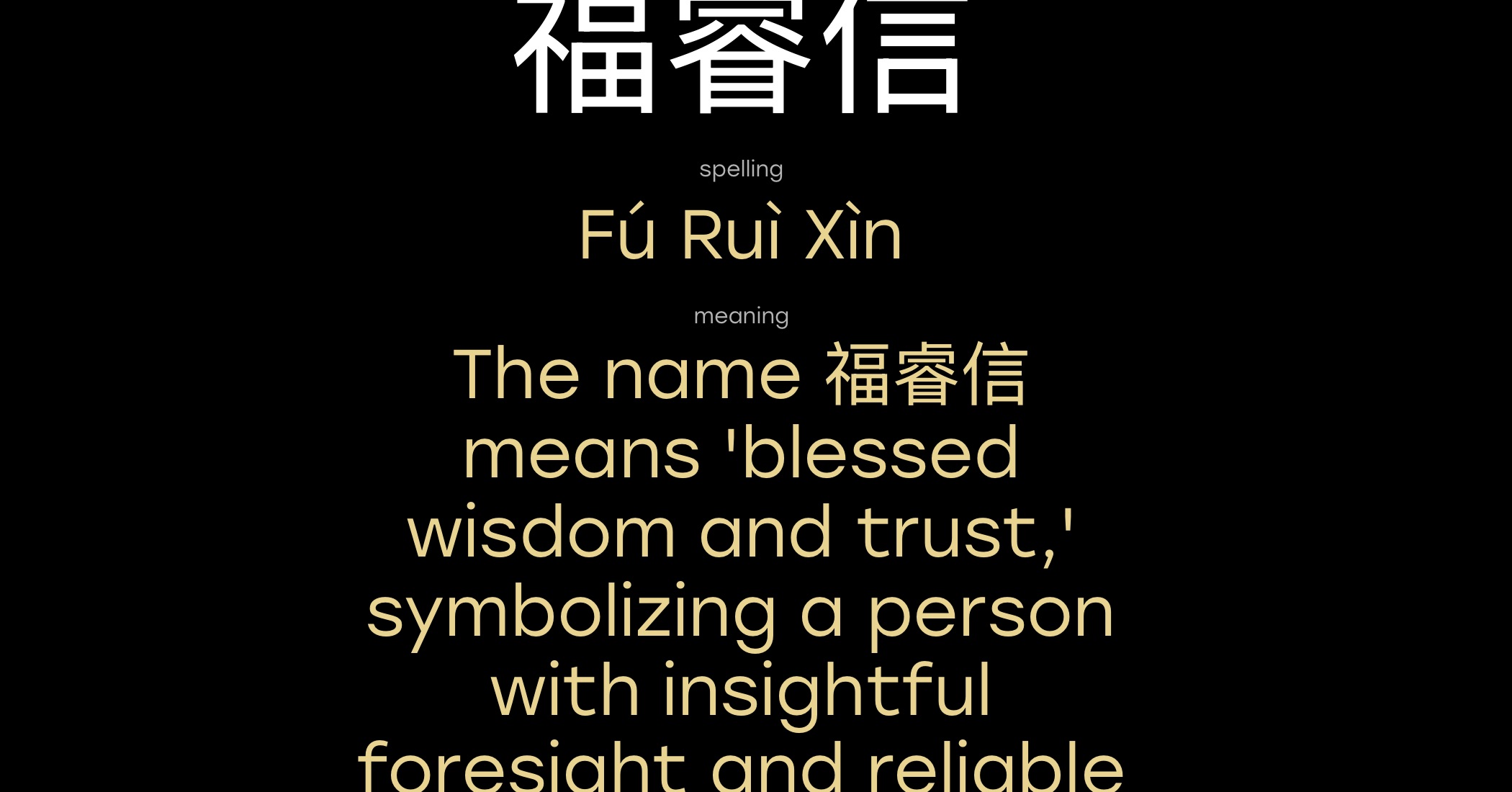 Meaning of name Foreseeing in Chinese | Laoshi