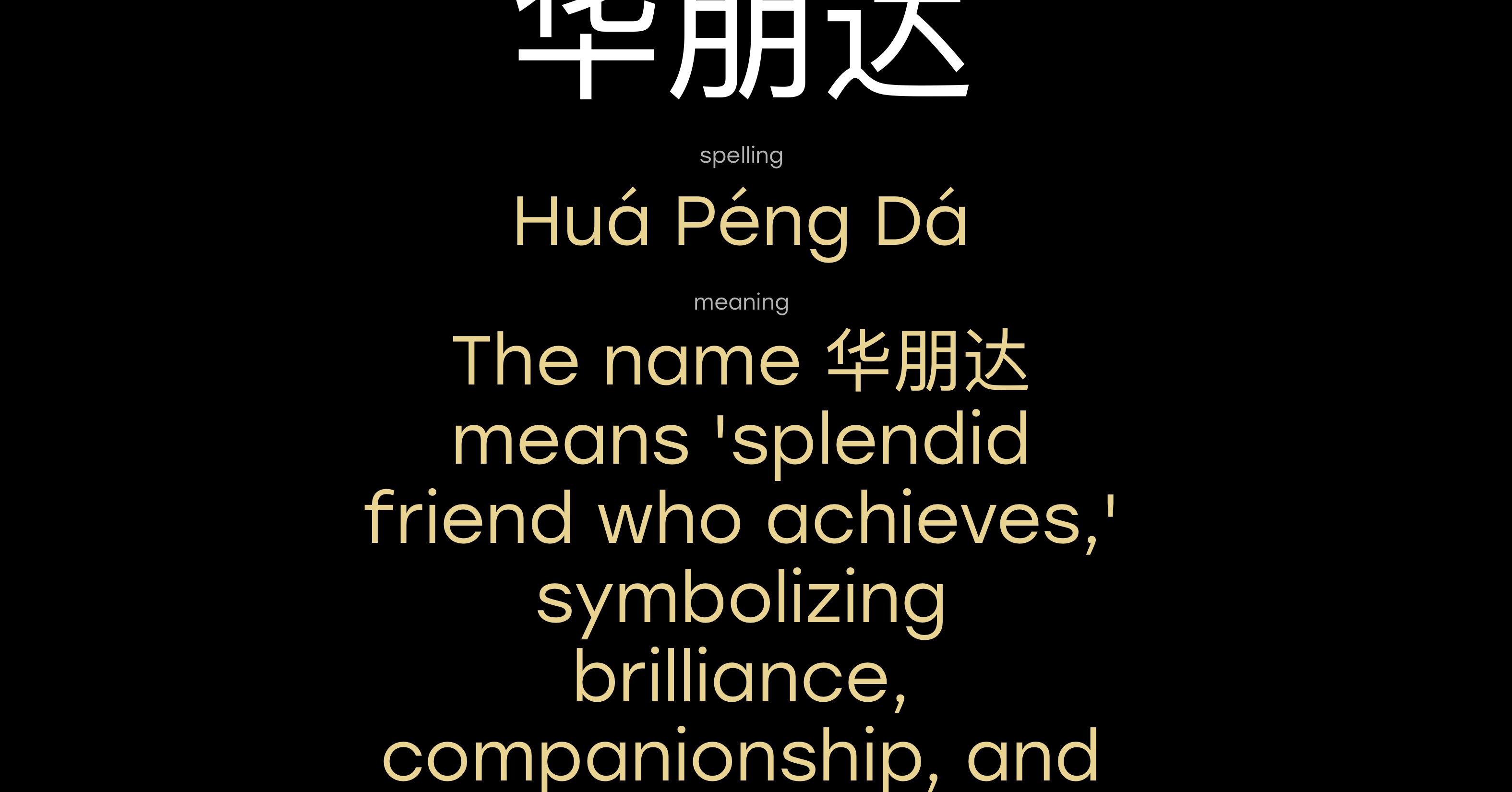 Meaning of name Vaparampita in Chinese | Laoshi