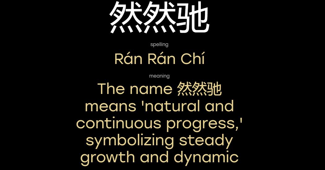 Meaning of name Ramranch in Chinese | Laoshi