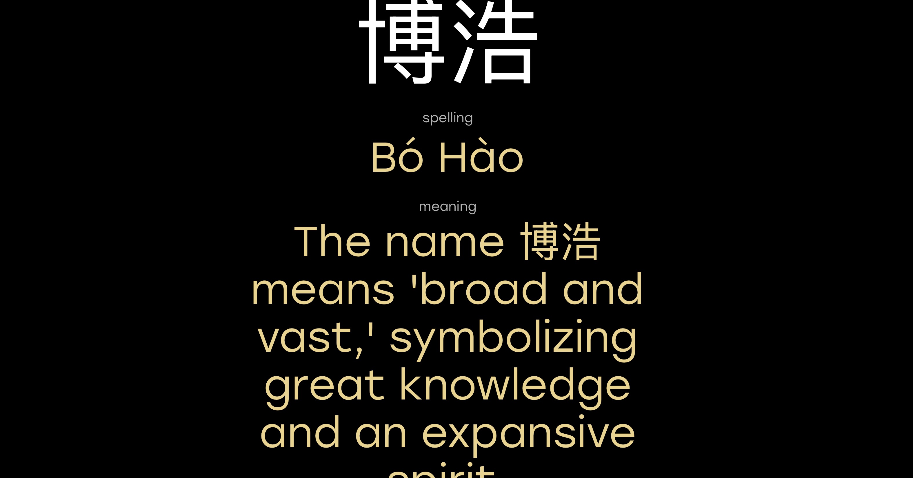 Meaning of name Bophop in Chinese | Laoshi