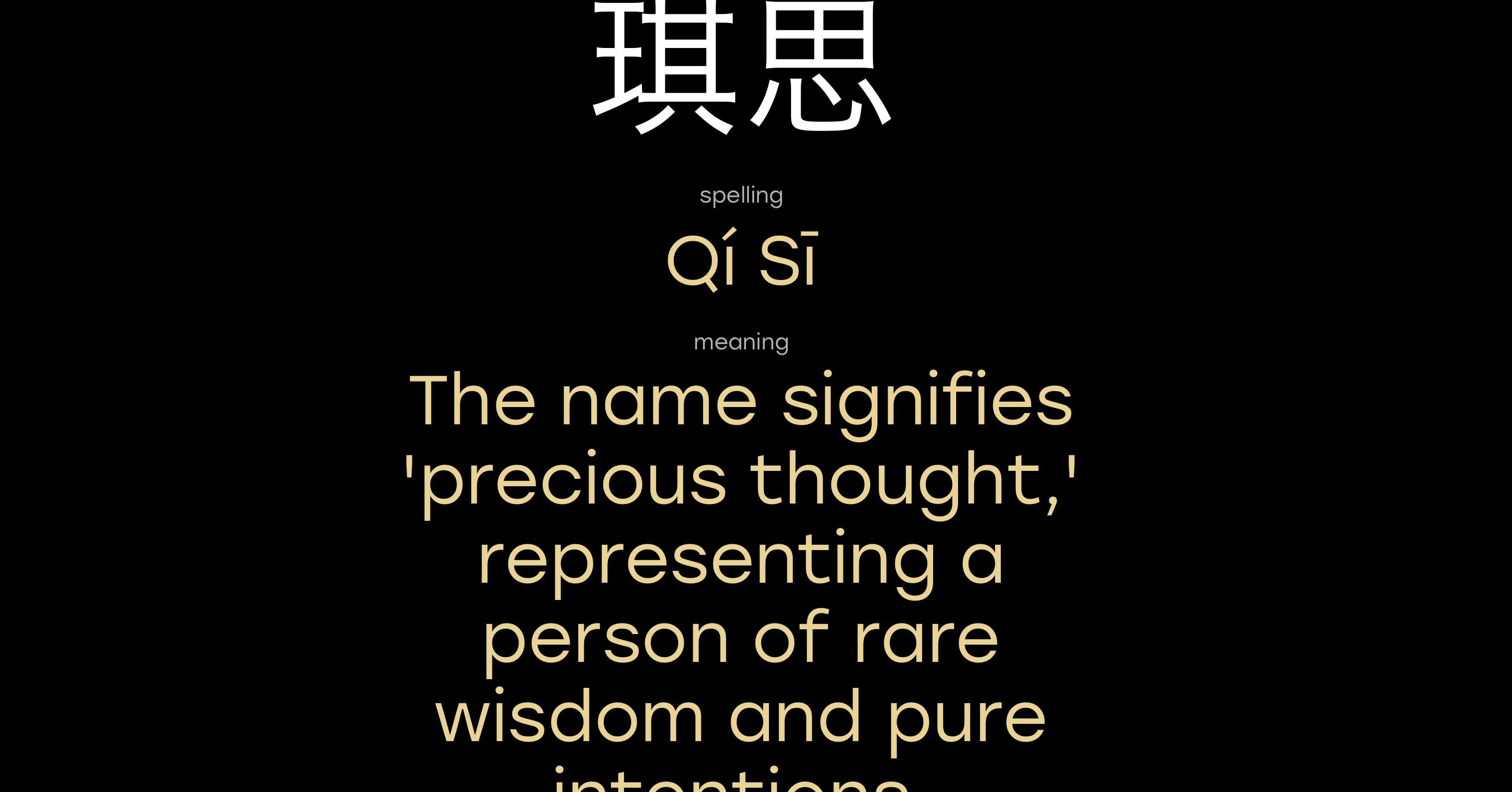 Meaning of name Krystael in Chinese | Laoshi