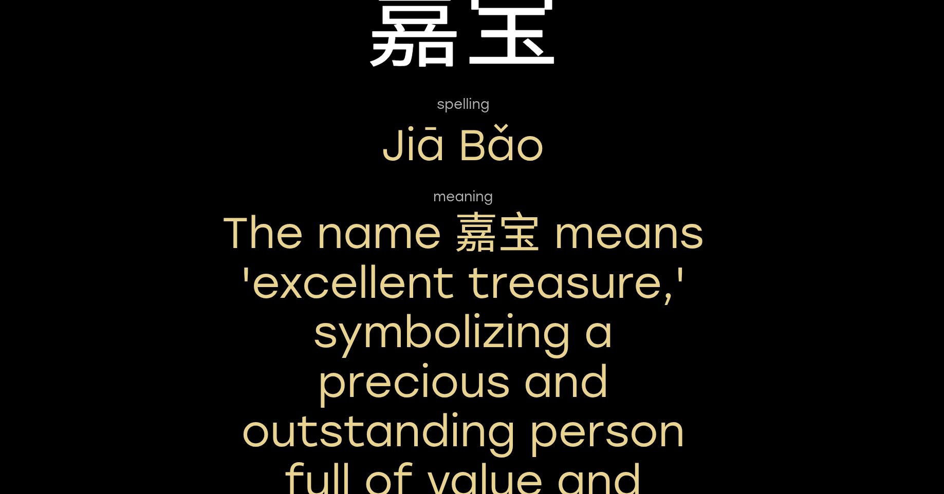 Meaning of name Carolbacsal in Chinese | Laoshi