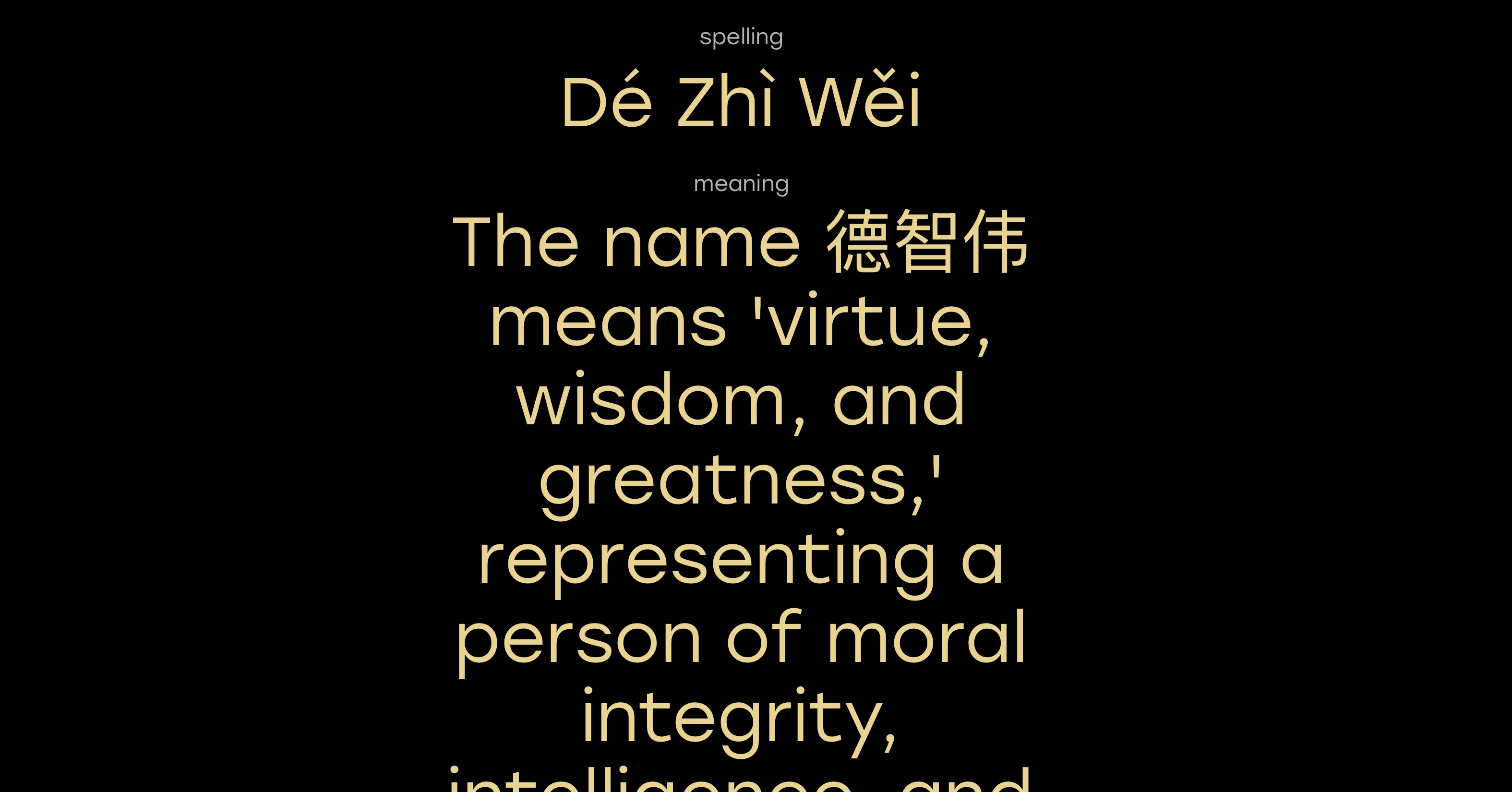 Meaning of name Denzilwilliams in Chinese | Laoshi