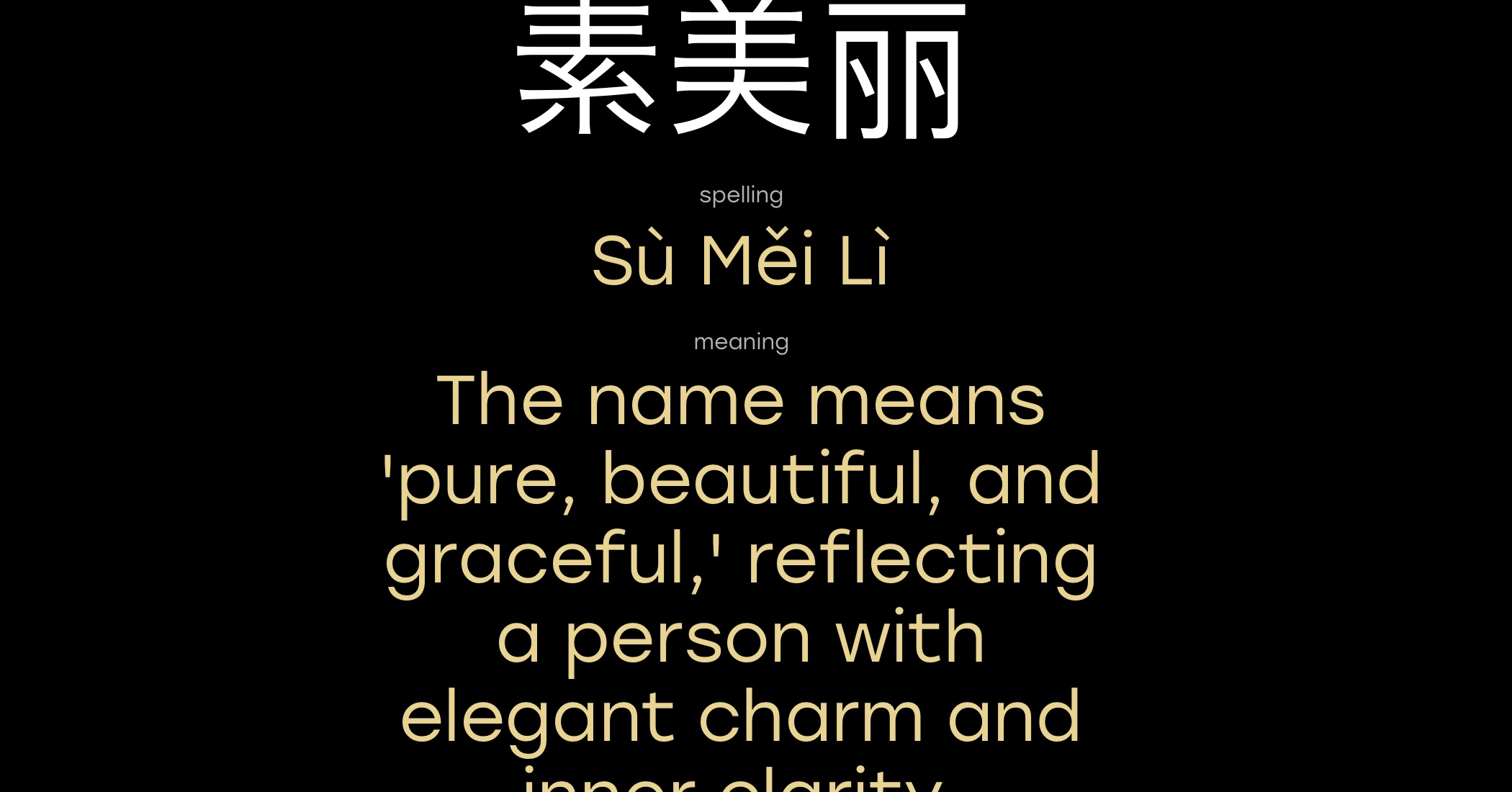 Meaning of name Somalita in Chinese | Laoshi