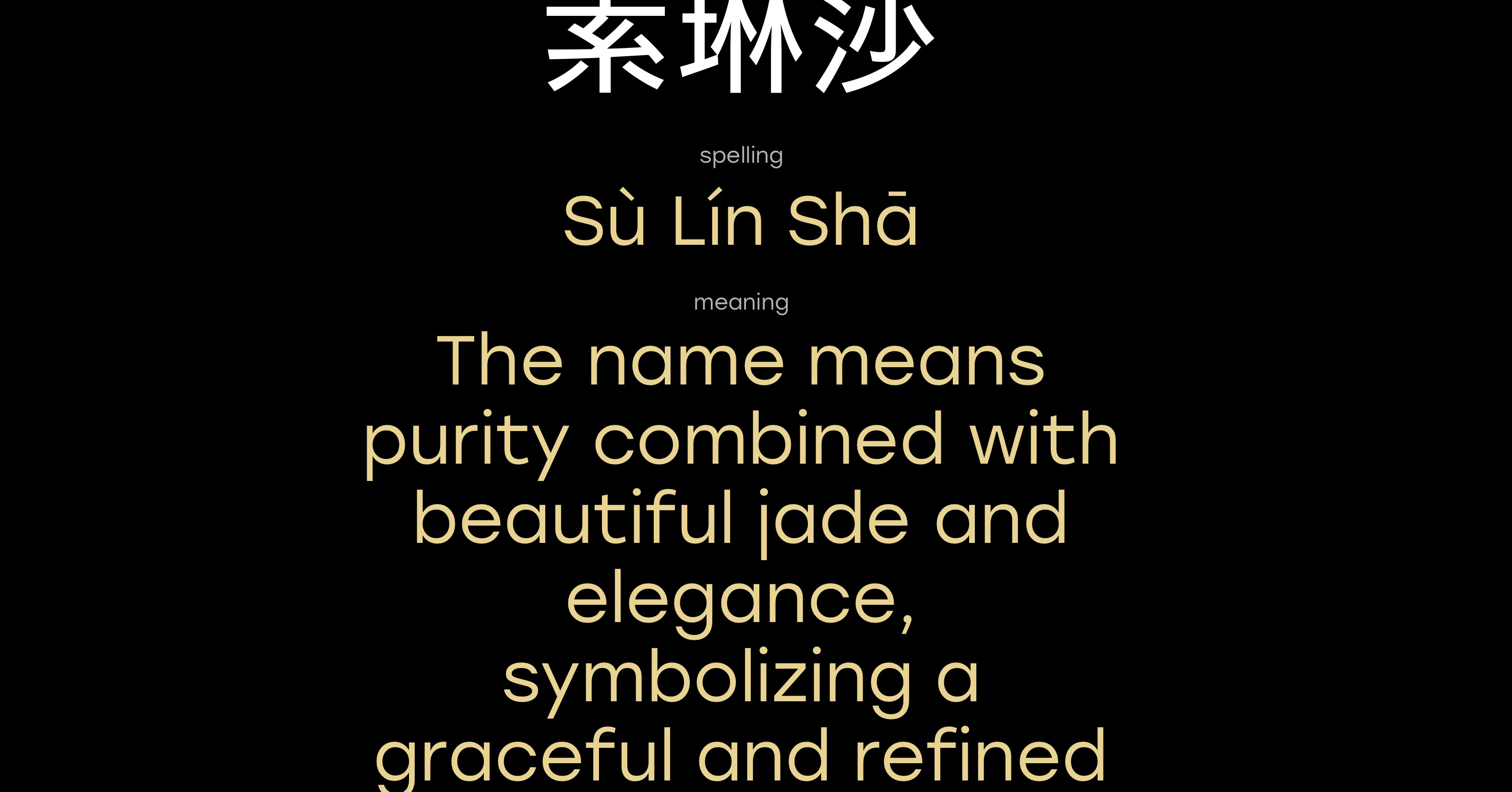 Meaning of name Sokunlysa in Chinese | Laoshi