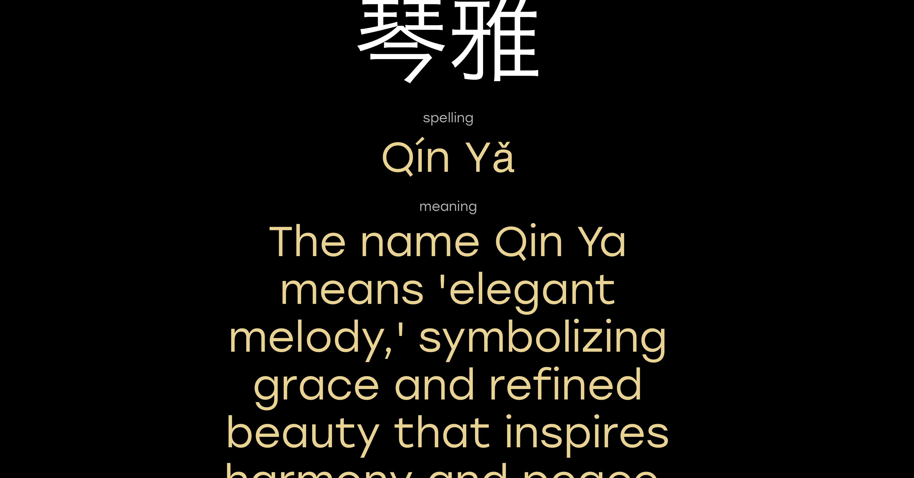 Meaning of name Quennisabel in Chinese | Laoshi