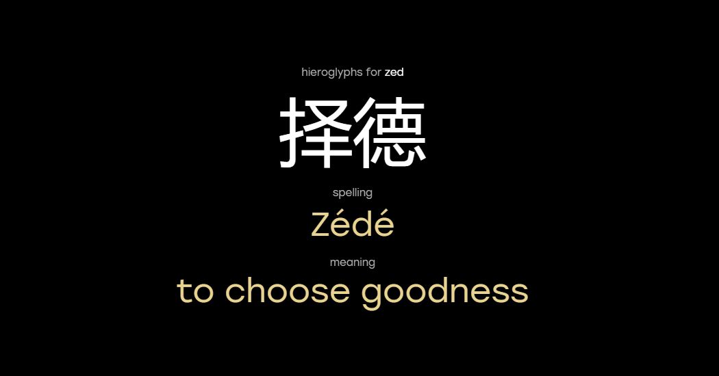 Meaning of name Zed in Chinese | Laoshi