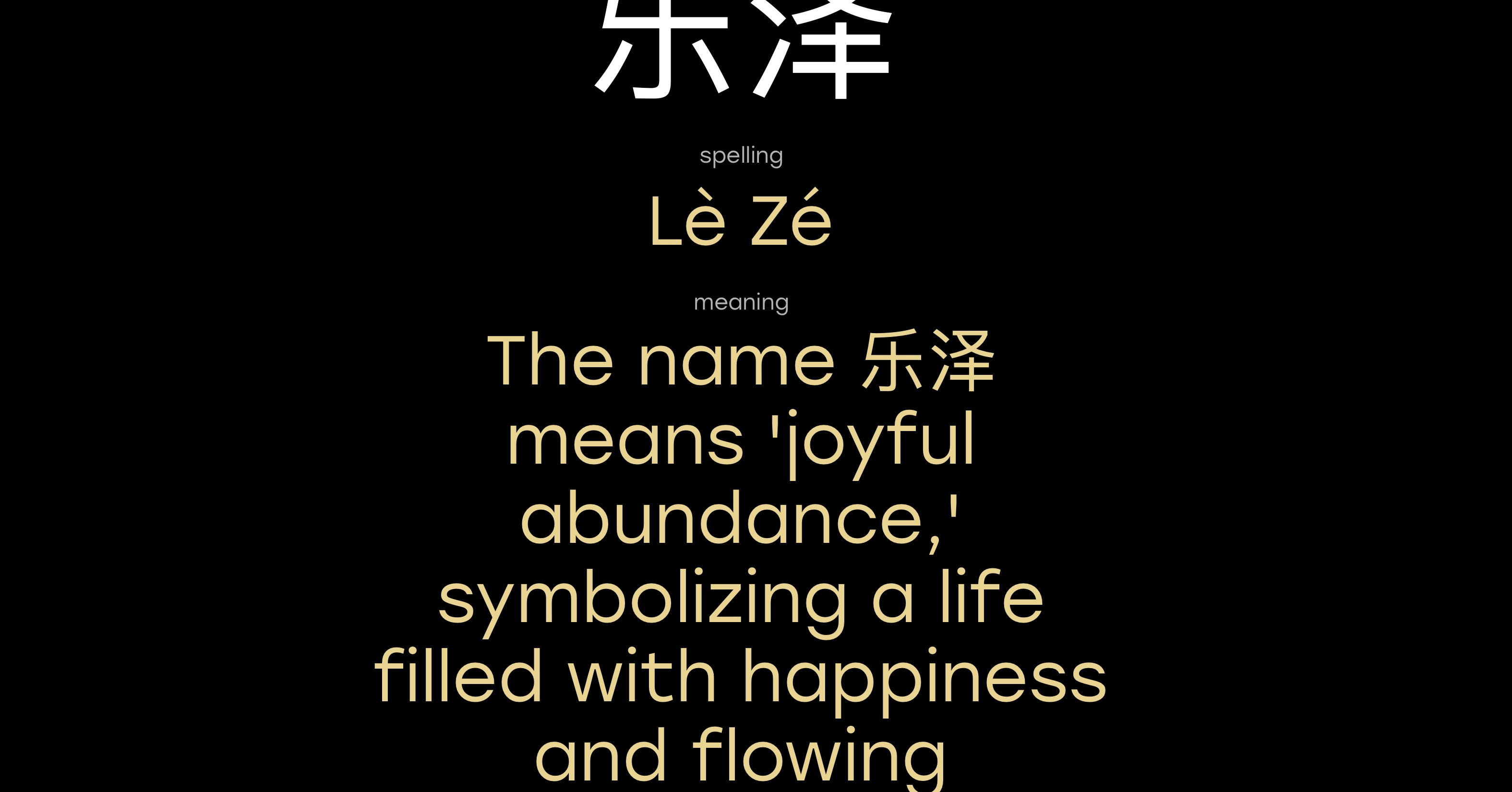 Meaning of name Laczkovich in Chinese | Laoshi