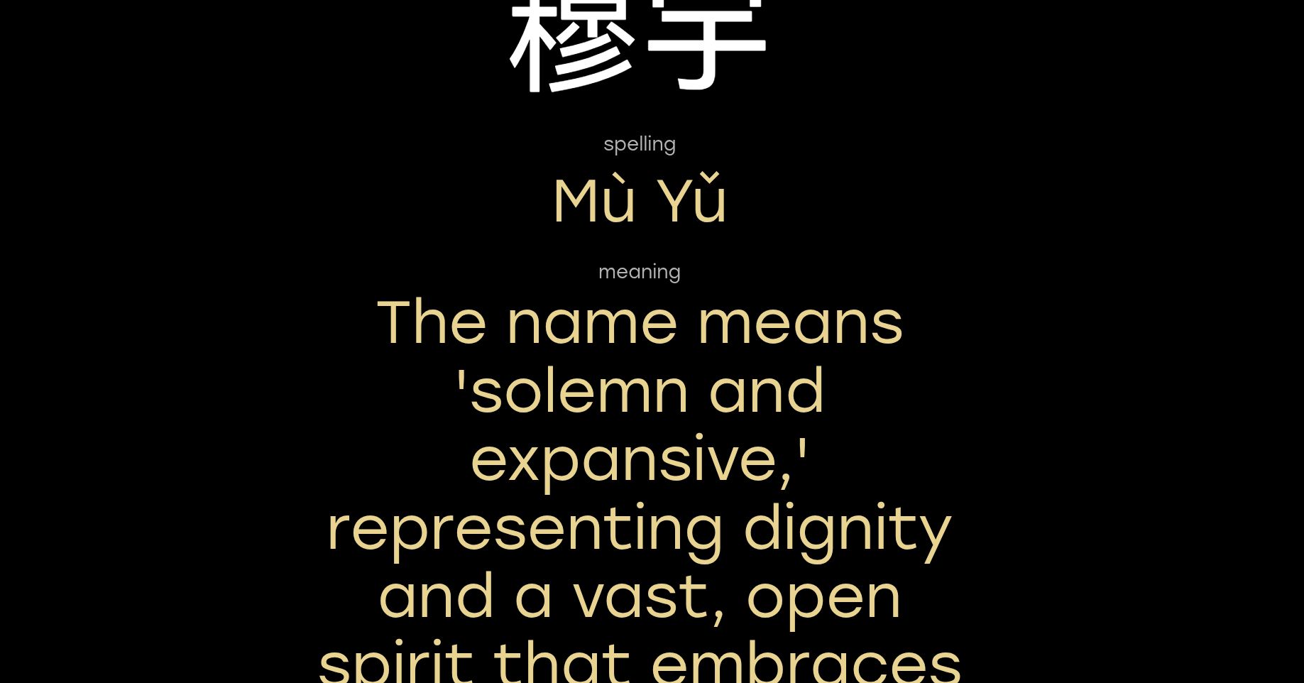 Meaning of name Mohammadyousef in Chinese | Laoshi