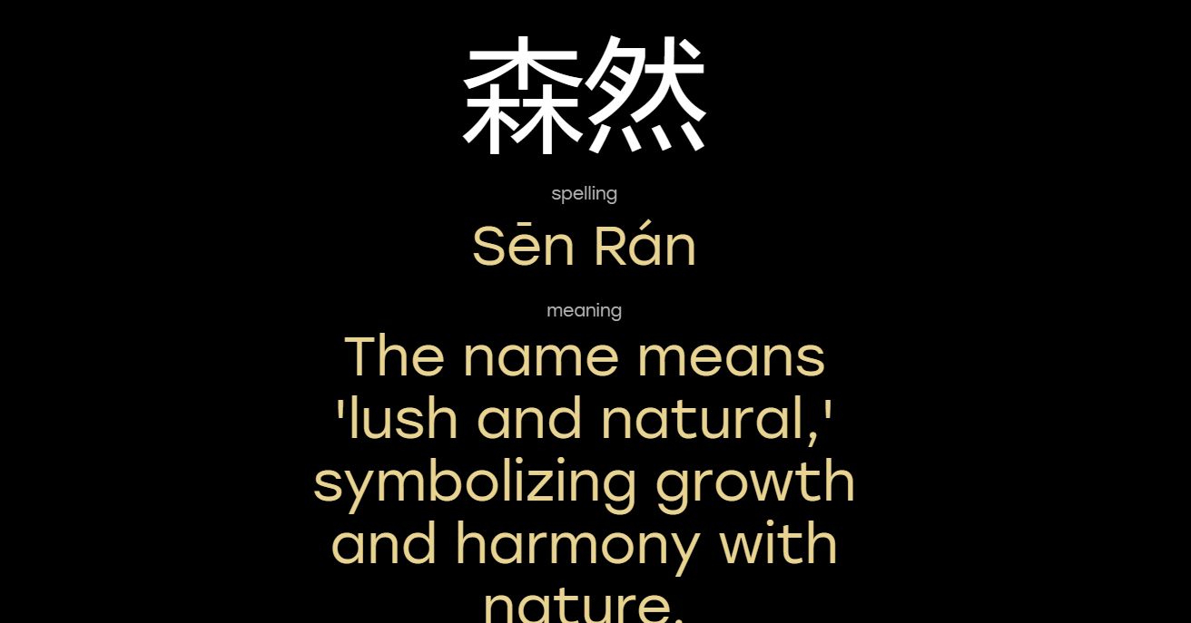 Meaning of name Samrannaveed in Chinese | Laoshi