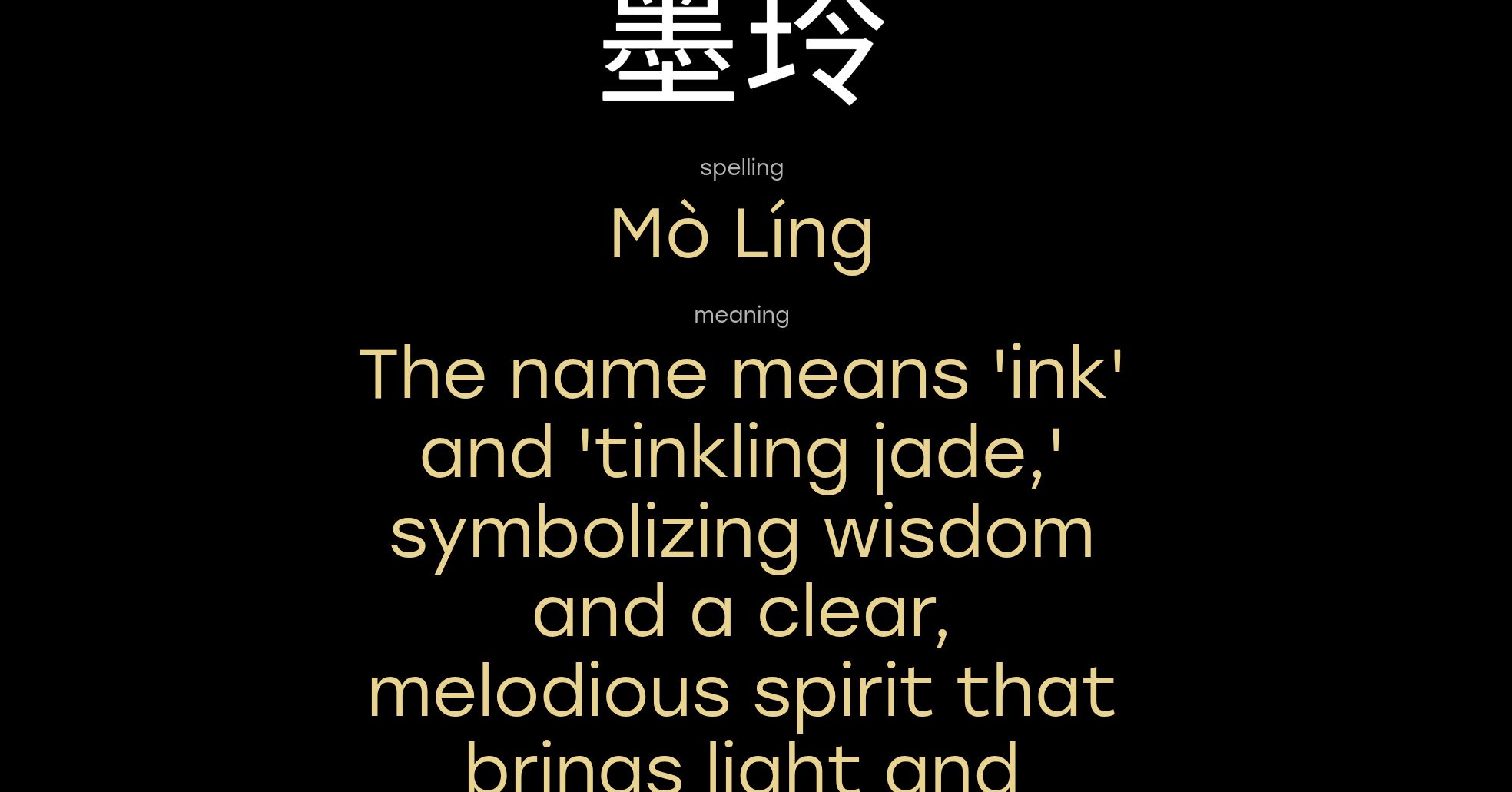 Meaning of name Morellakinsley in Chinese | Laoshi