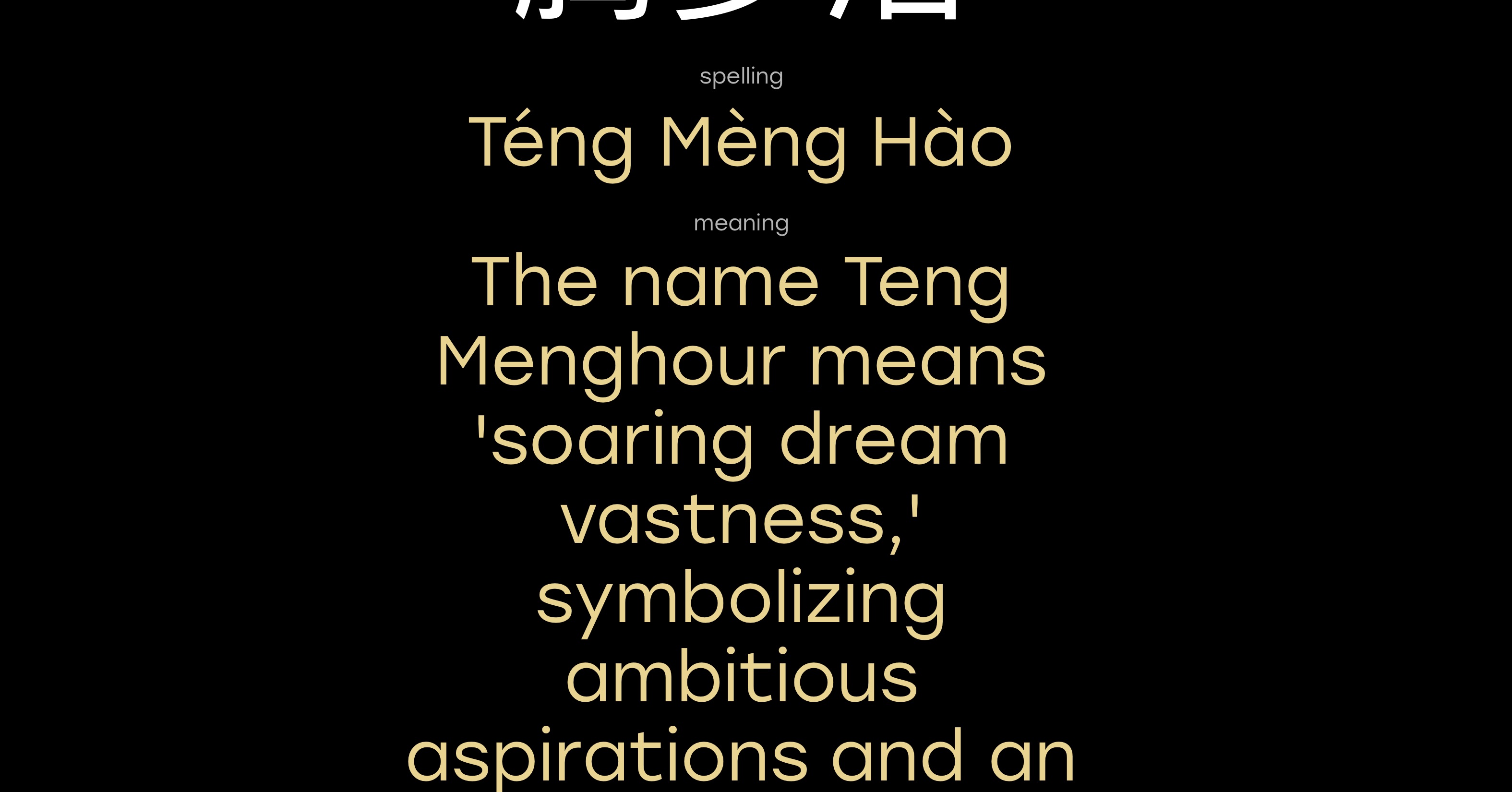 Meaning of name Tengmenghour in Chinese | Laoshi